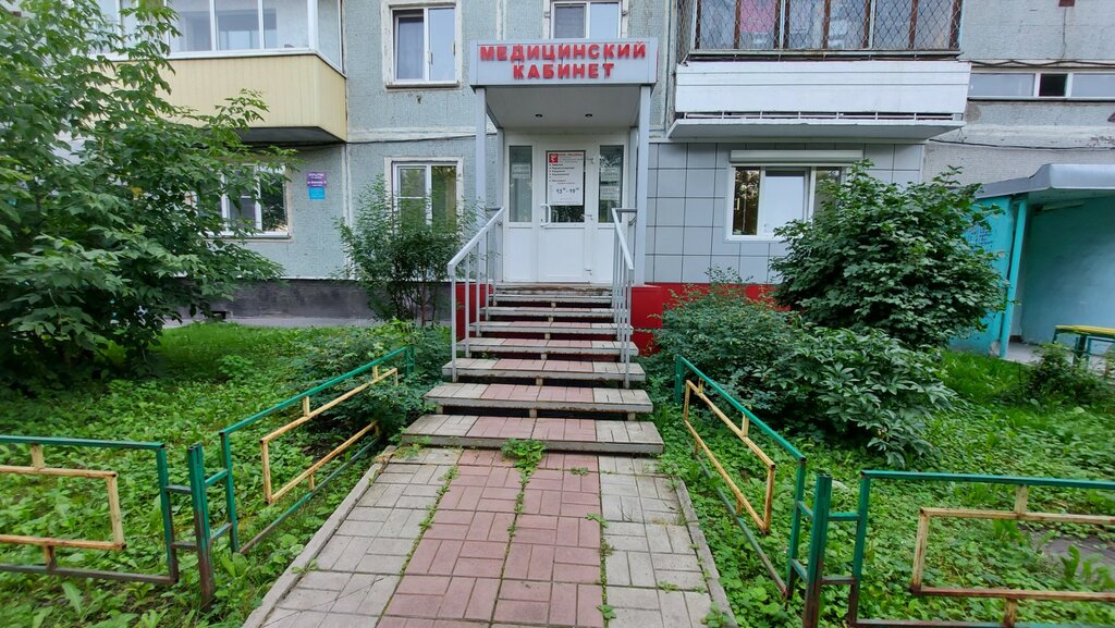 Tıp merkezleri ve klinikler MedIKO, meditsinsky tsentr, Novokuznetsk, foto
