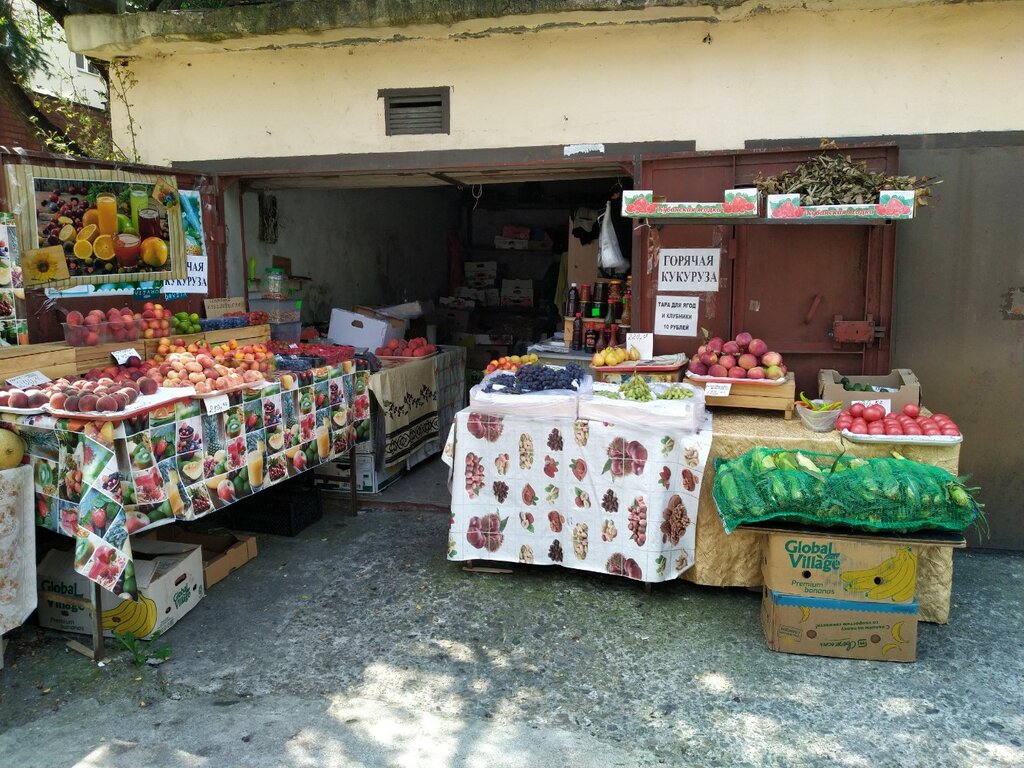 Manavlar Магазин овощей и фруктов, Soçi, foto