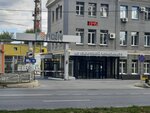 Мк-спи (Titova Street No:27), elektrik servisi  Yekaterinburg'dan