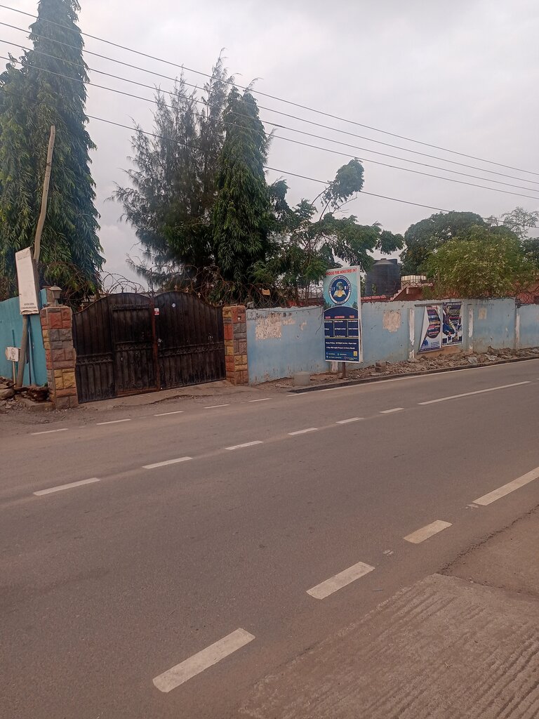 Ortodoks kiliseleri Joyhouse Fire Ministries Int, Akra, foto