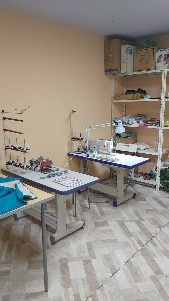 Ev hizmetleri Макошь, Moskova, foto