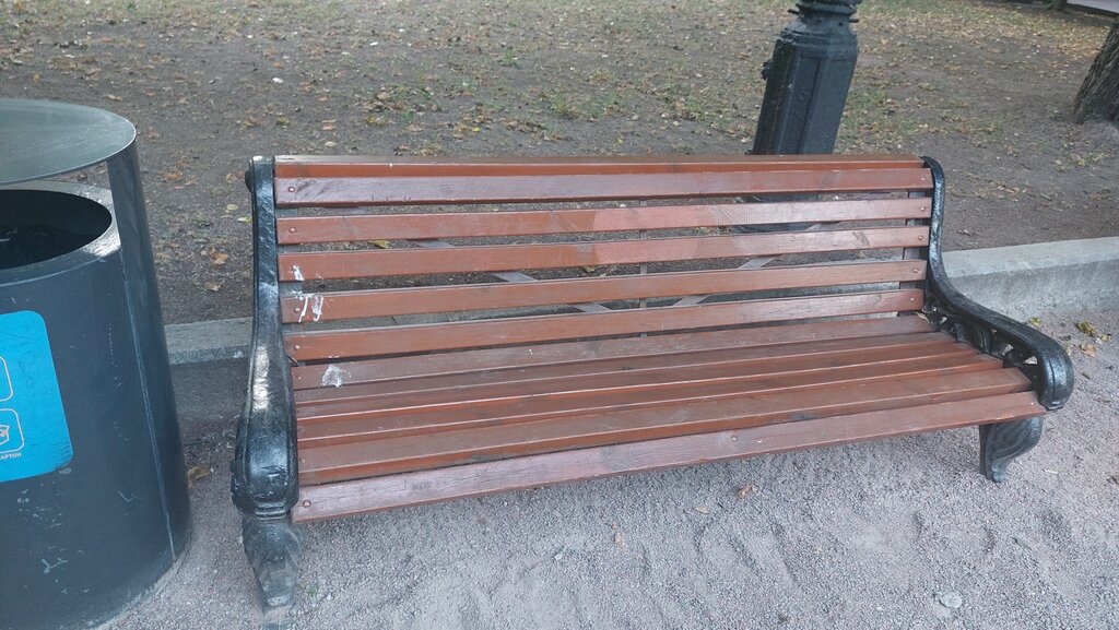 Bank Bench, Moskova, foto