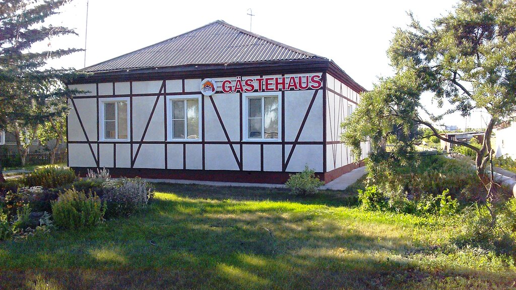 Otel Dom Gaestehaus, Altayski krayı, foto