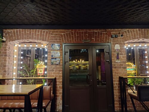 Restoran Крафт Барбекю, Şuya, foto