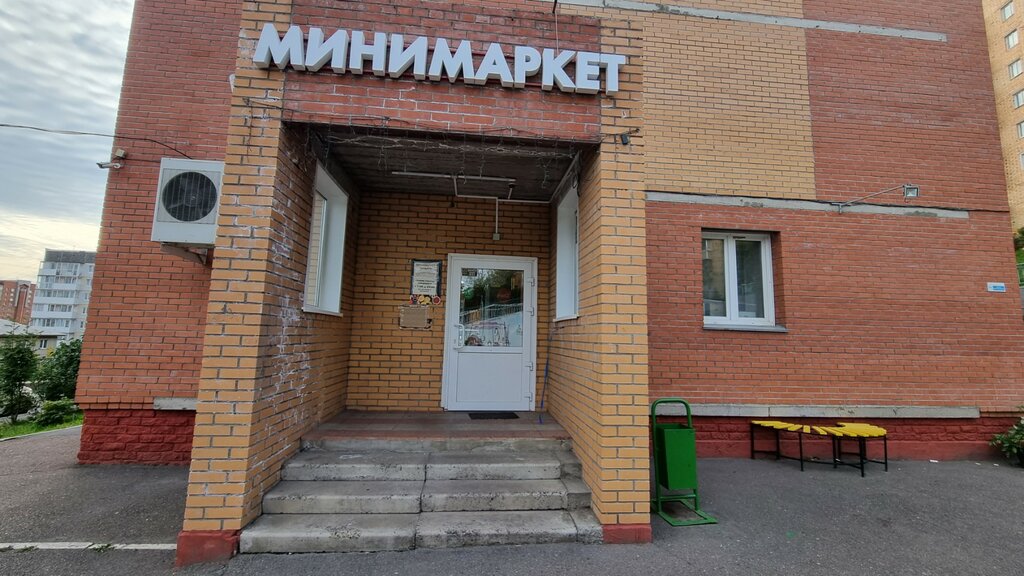 Market Минимаркет, Krasnoyarsk, foto