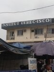École supérieure (Brazzaville, Commune de Moungali, Rue Moukoukoulou), ortaokul  Brazzaville'den
