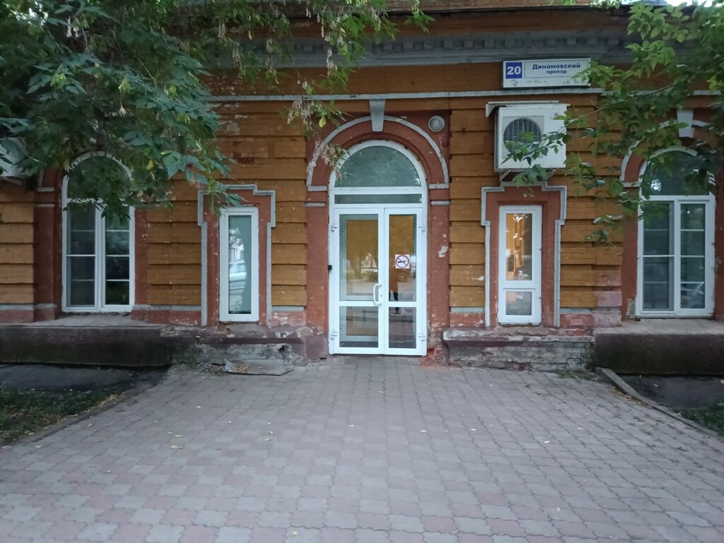 Güvenlik firmaları Okhrannoye predpriyatiye Kedar, Kirov, foto