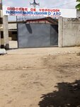 Diocèse de Yopougon (Abidjan, La commune Yopougon, Quartier de la Niangon Lokoa), balık ve deniz ürünleri  Abican'dan