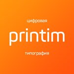 Printim printing house (M.I. Nedelina Street No:32), matbaalar  Lipetsk'ten