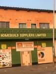Homebuild Suppliers (Chilimbulu Road No:3243, Chilenje), mobilya mağazaları  Zambiya'dan