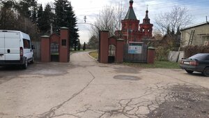 Дыдылдинское кладбище (Moscow Region, Leninskiy City District, derevnya Dydyldino, Dydyldinskoye kladbishche), mezarlıklar  Moskova ve Moskovskaya oblastından