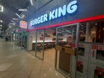 Burger King (Rechycki praspiekt No:5В), fast food  Gomel'den