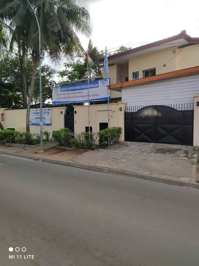 Üniversiteler Facultés Universitaires Privees D'Abidjan, Abican, foto
