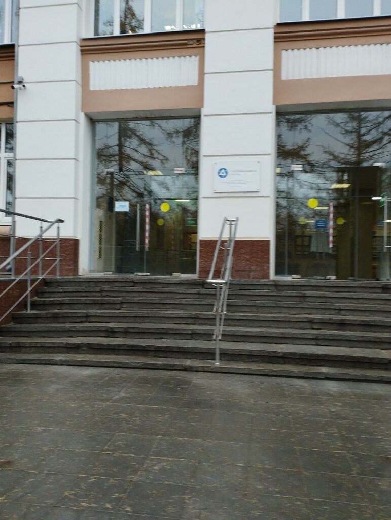 Bilim araştırma enstitüsü Sverdlovsky nauchno-issledovatelsky institut khimicheskogo mashinostroyeniya, Yekaterinburg, foto