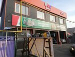 MT Service (Ilıas Jansúgirov kóshesi No:437), otomobil servisi  Almatı'dan