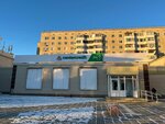 CenterCredit (Mashkhur Zhusip Street No:78А), atm'ler  Yekibastuz'dan (Ekibastuz'dan)