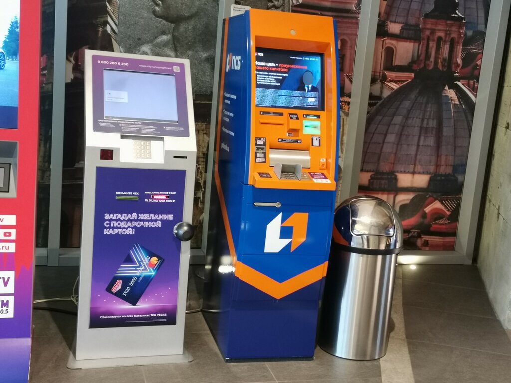 Ödeme terminali Русский стандарт, Moskova ve Moskovskaya oblastı, foto