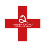 Alpha Ambulance (prospekt imeni Lenina No:20Б, Volzhsky), acil yardım hizmeti  Voljski'den