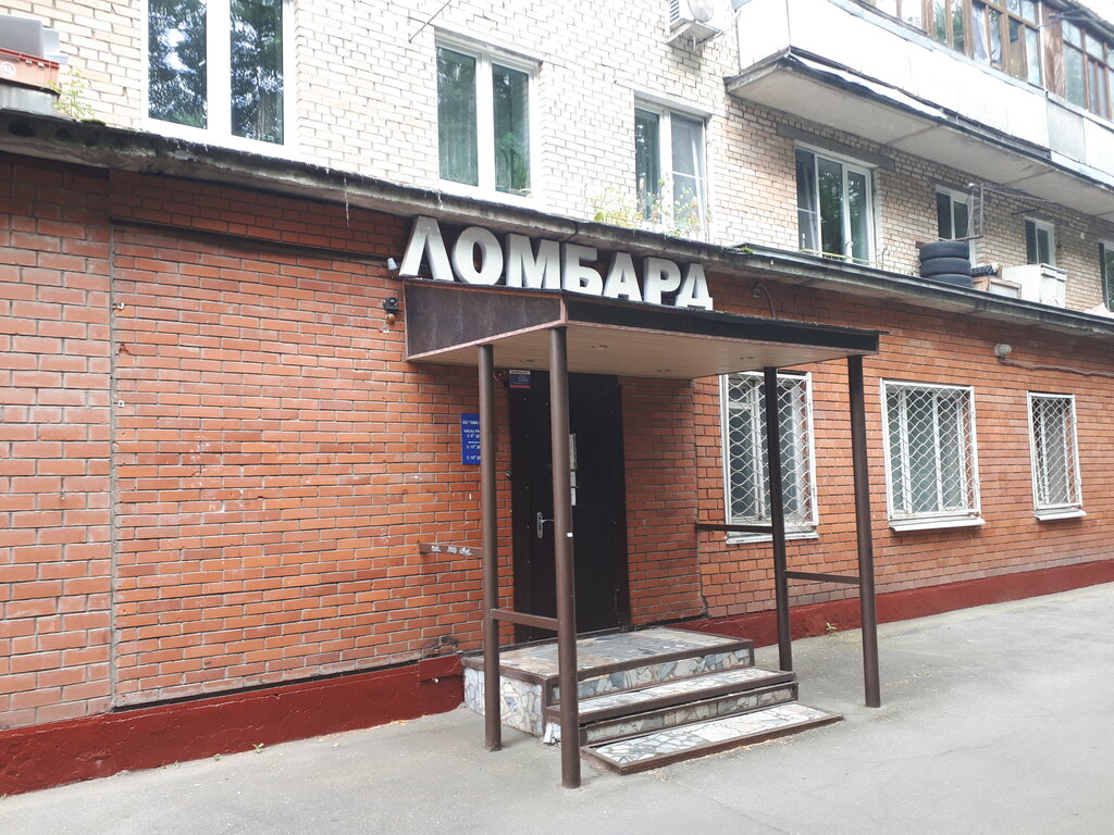 Rehincilik Gamma Lombard, Himki, foto