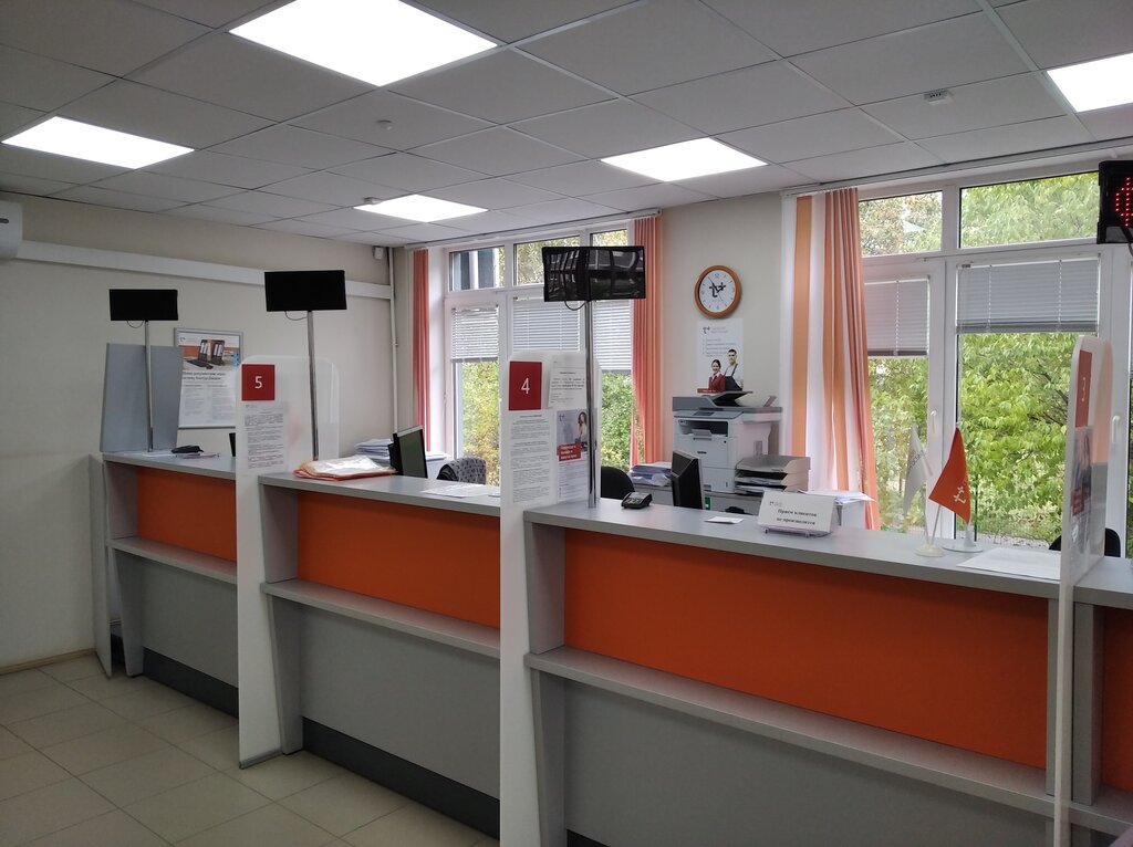 Enerji firmaları EnergosbyT Plyus, Pervouralsk, foto