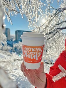 CoffeeMachine (Primorye Territory, 05N-131), kahve dükkanları  Primoriye'den