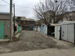 Гаражный кооператив (Promyshlennaya ulitsa No:9, Selmash Microdistrict), garajlar  Rostov‑na‑Donu'dan