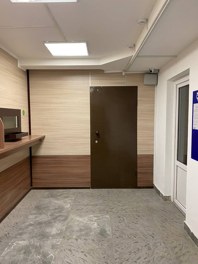 Rehincilik Aktiv Lombard, Orenburg, foto