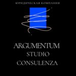 Argumentum (Via Silvio Zavatti No:10, Civitanova Marche), hukuk büroları  Marche'den