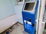 Payberry (улица Челнокова No:29, корп. 3), ödeme terminali  Sevastopol'dan