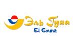 El Gouna (ulitsa 1-y Konnoy Armii No:15А), seyahat acenteleri  Rostov‑na‑Donu'dan
