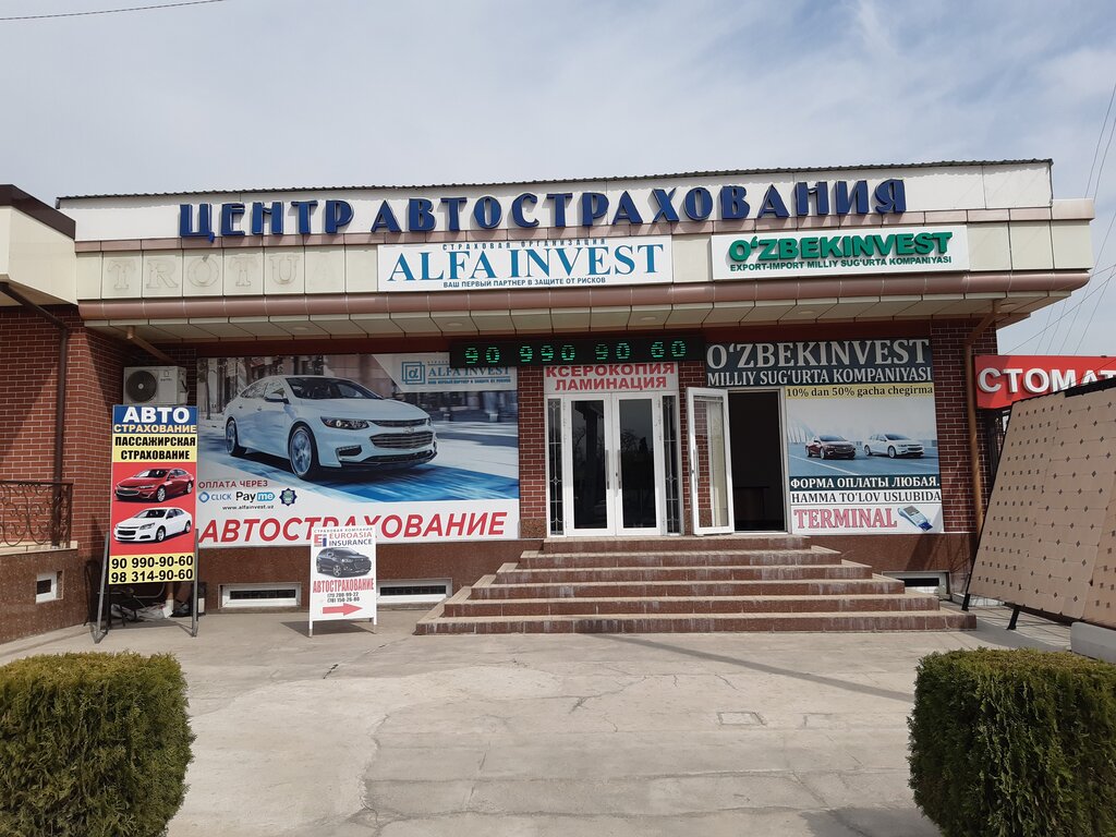 Sigorta şirketleri Alfa invest, Taşkent eyaleti, foto
