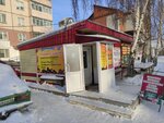 Империя сладостей (Altai Territory, Rubtsovsk, Rubtsovskiy prospekt), market  Rubtsovsk'tan