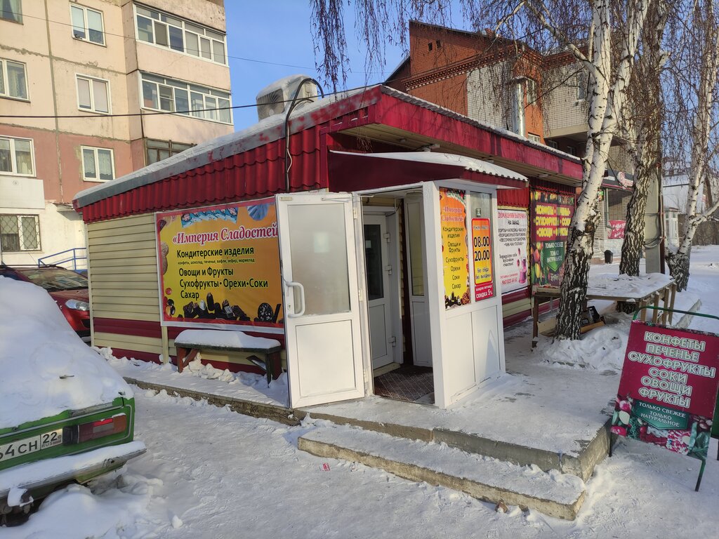 Market Империя сладостей, Rubtsovsk, foto