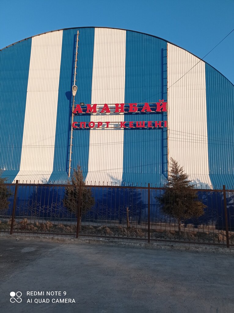 Çok amaçlı spor tesisleri Amanbai, Türkistan, foto