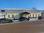 Табак (Lenina square No:37), tütün, sigara mağazaları  Borovsk'tan
