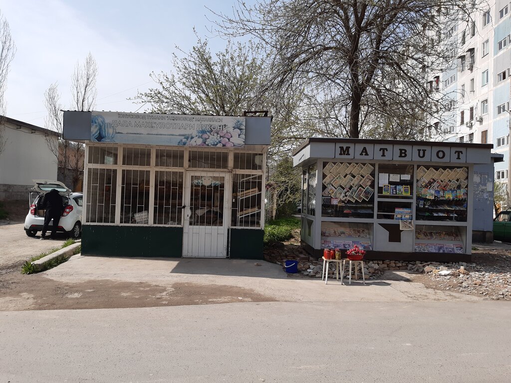 Mühürlerin ve pulların Matbuot, Taşkent, foto
