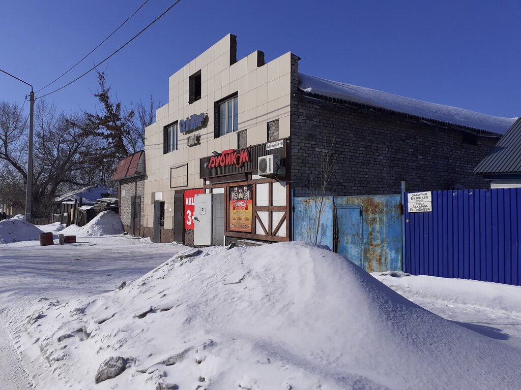 Bira dükkanı Пивной марафон, Semey, foto