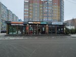 Сладкий Сундучок (prospekt Stroiteley No:30), pasta, şekerleme ve tatlı  Zelenodolsk'tan (Yeşel Üzen'den)