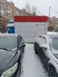 Чистая вода (bulvar Velikoy Pobedy No:36), su satışı  Volgodonsk'tan