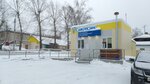 Саморезик (Sverdlovsk Region, Rezh, Krasnoarmeyskaya ulitsa), montaj ekipmanları  Rej'den
