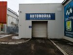 Avtosalon Alfa (Gledenskaya ulitsa No:61, Velikiy Ustyug), otomobil satış galerileri  Velikiy Ustug'dan
