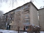 Training Center (Almatinskoye otdeleniye Kazakhstanskoy zheleznoy dorogi, stantsiya Tekeli), eğitim merkezleri  Tekeli'den