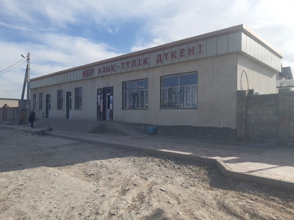 Market Nur-Azyk, Türkistan, foto