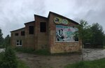 Mini zoo (Pushkina Street No:25А), hayvanat bahçeleri  Uhta'dan