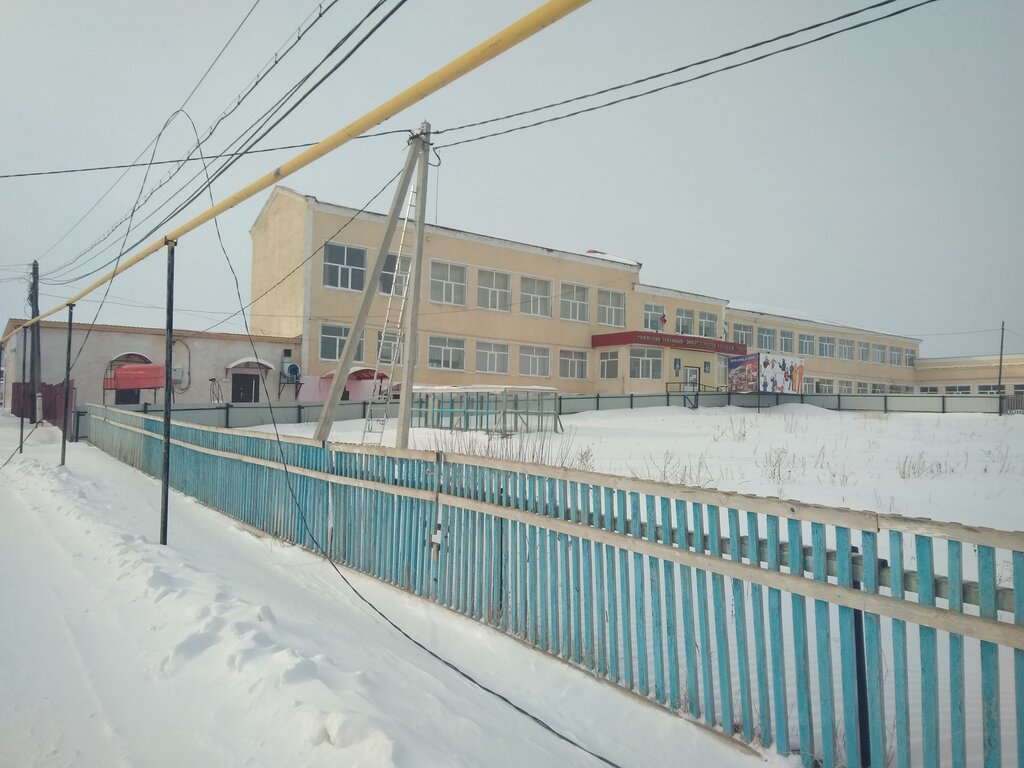 Yüksekokul Ufimsky toplivno-energetichesky kolledzh, GOU, baymaksky filial, Baymak, foto