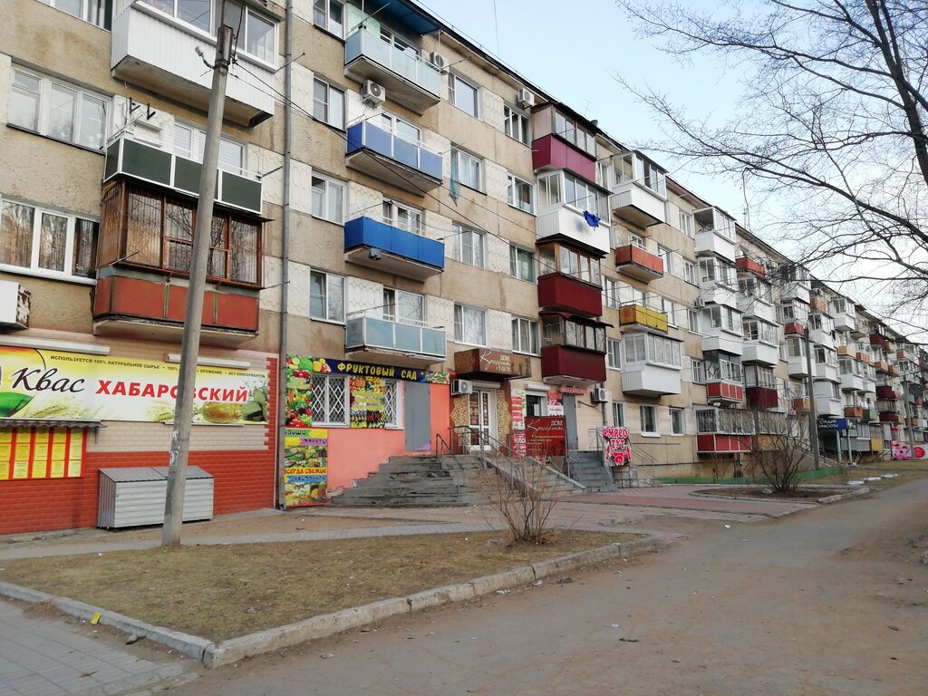 Manavlar Фруктовый сад, Birobidgan, foto