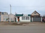 Tet-a-tet (Karla Marksa Street No:109), kuaförler  Sarapul'dan