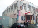 E.Vas (No:61, mikrorayon Olimpiyskiy), kuyumcu atölyeleri  Stariy Oskol'dan