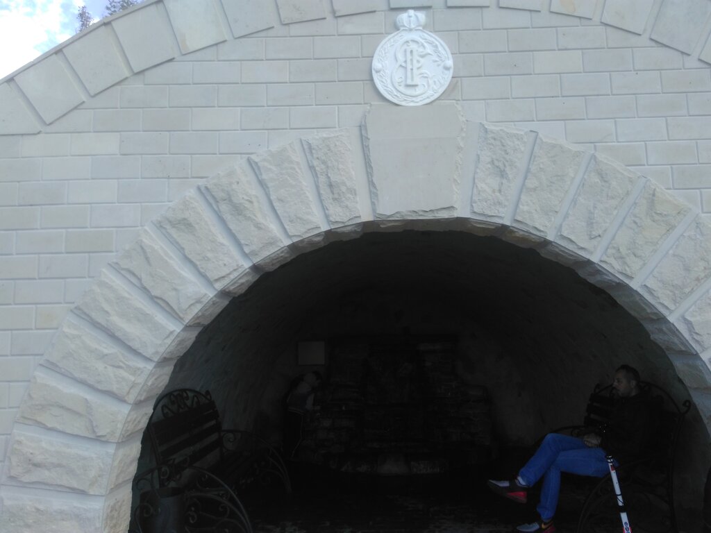 Doğa Grotă, Tiraspol, foto