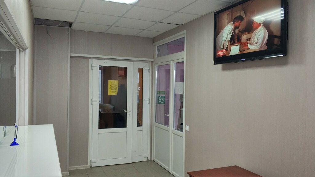 i̇nternet hizmet sağlayıcıları Telecompany Fialka, Kumertau, foto